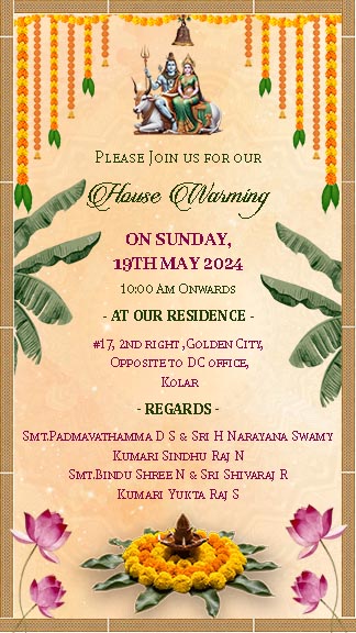 1.5k Free Inauguration Invitation Templates