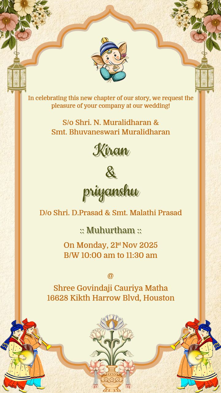 Odia Marriage Invitation Card Design Templates