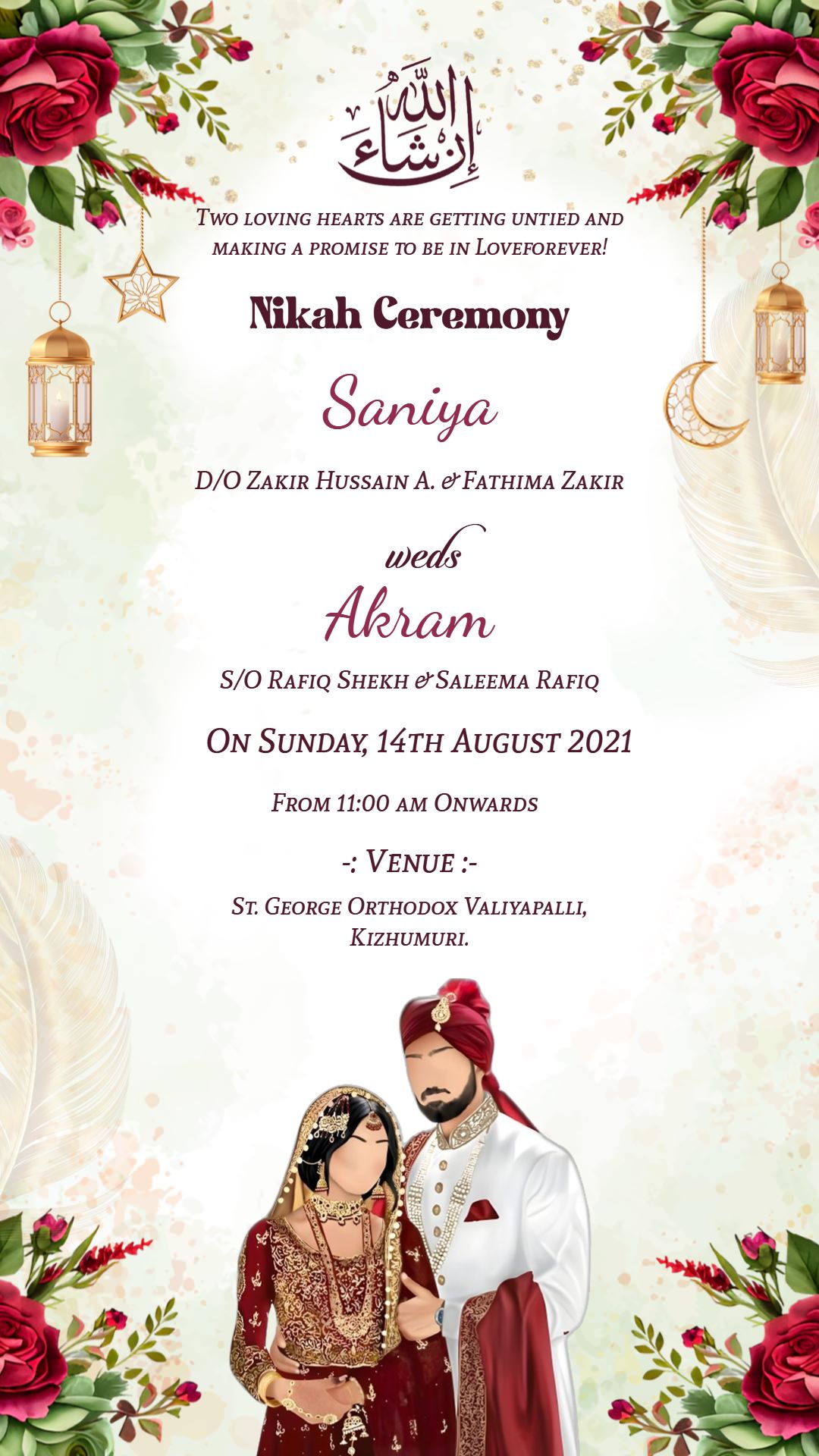 1.1k+ Muslim Marriage Wedding Cards Design