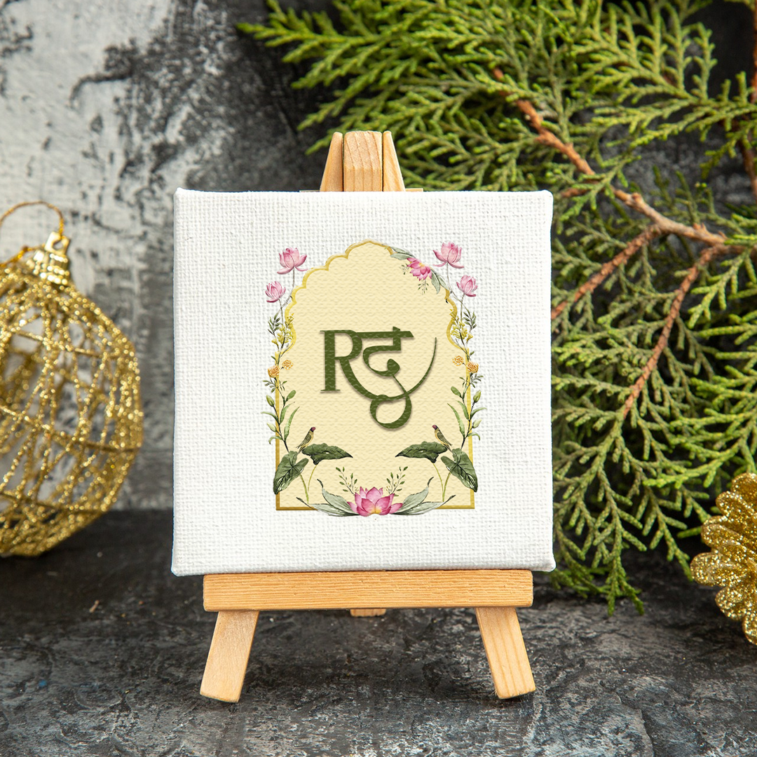 1.1k+ Wedding Logo Design by Crafty Art | Customizable Logos