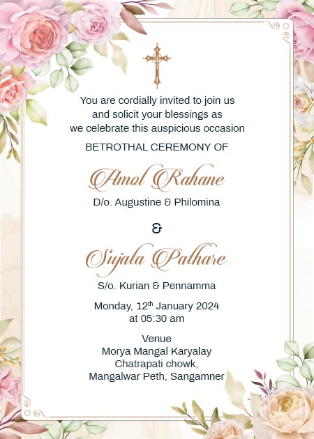 Personalised Betrothal Ceremony Invitation Templates