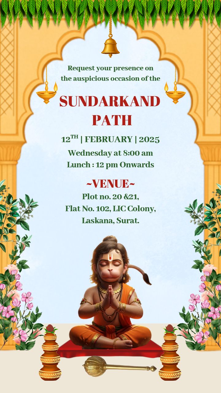 Elegant Sunderkand Path Invitation Card Design