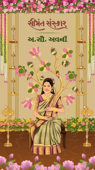 Free Simant Invitation Card in Gujarati Template