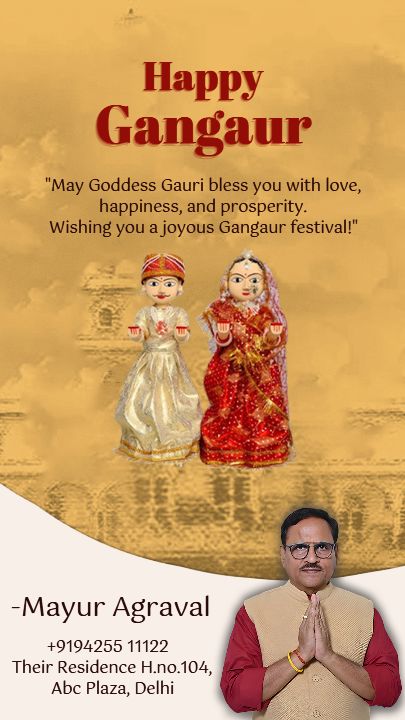 Gangaur Festival Wishes, Quotes, Images & Branding Posts