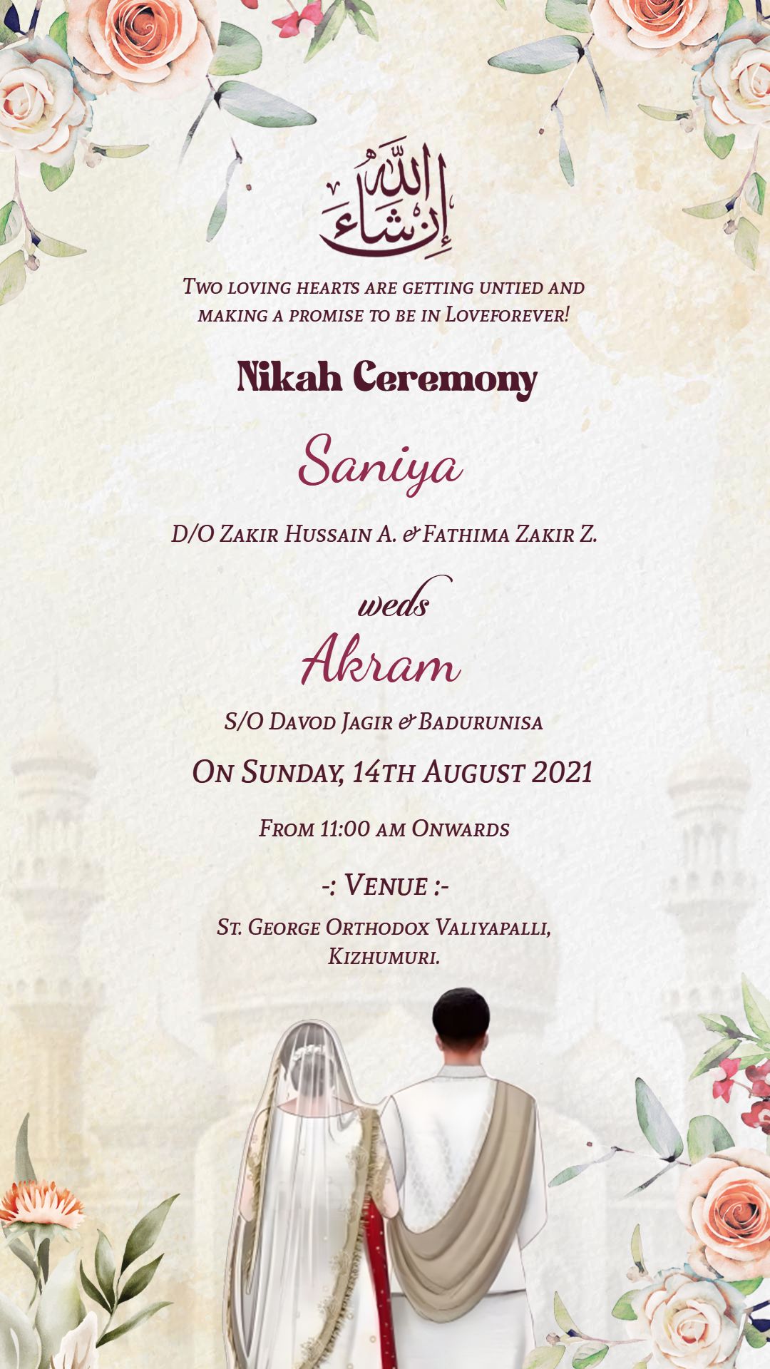 Free Muslim Nikah Invitation Template