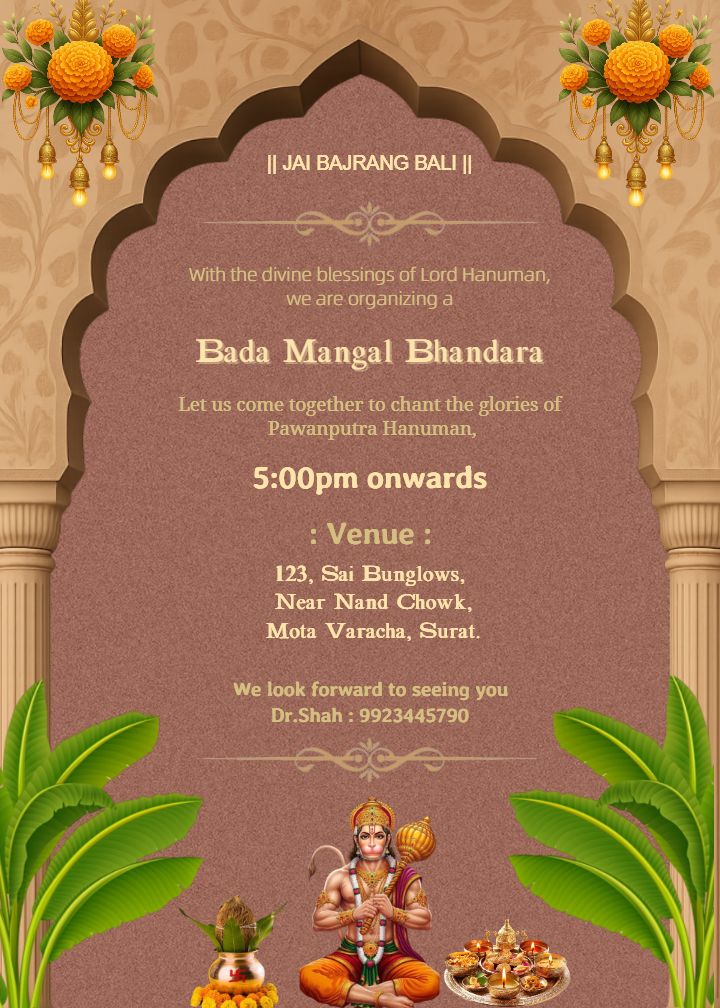 Bhandara Invitation Card Online Free Download