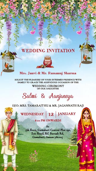 Online Assamese Wedding Card Maker