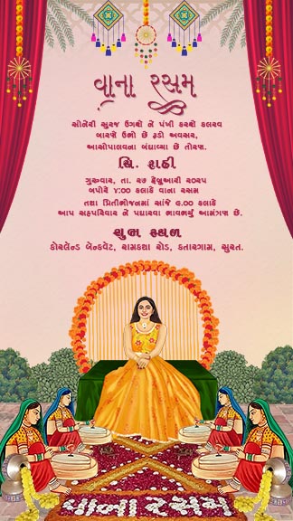 Page 2 | Free Wedding Kankotri Design Gujarati Templates