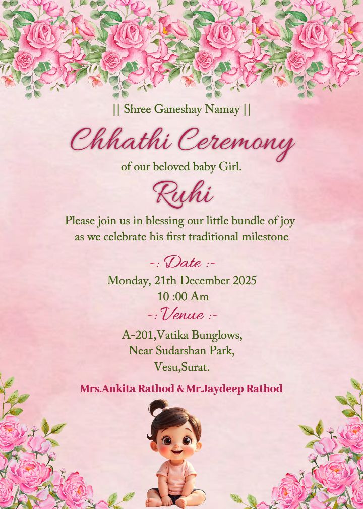 Chhathi Invitation Card Template | Online Free Download