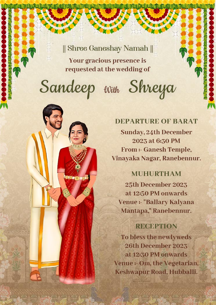 99+ Free Tamil Wedding Invitation | Crafty Art