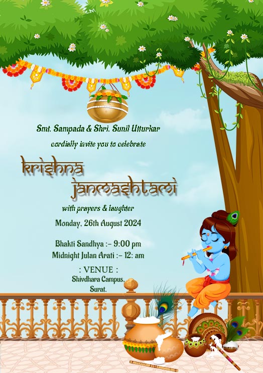 Krishna Janmashtami Invitation Card for 16 August 2025