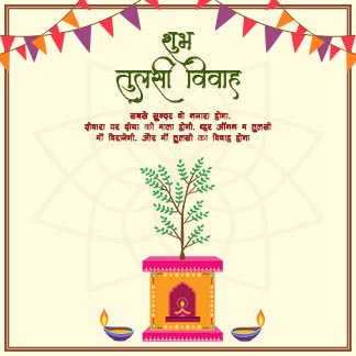 Customizable Tulsi Vivah Graphic Templates