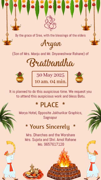 Download Bratabandha Invitation Card In English