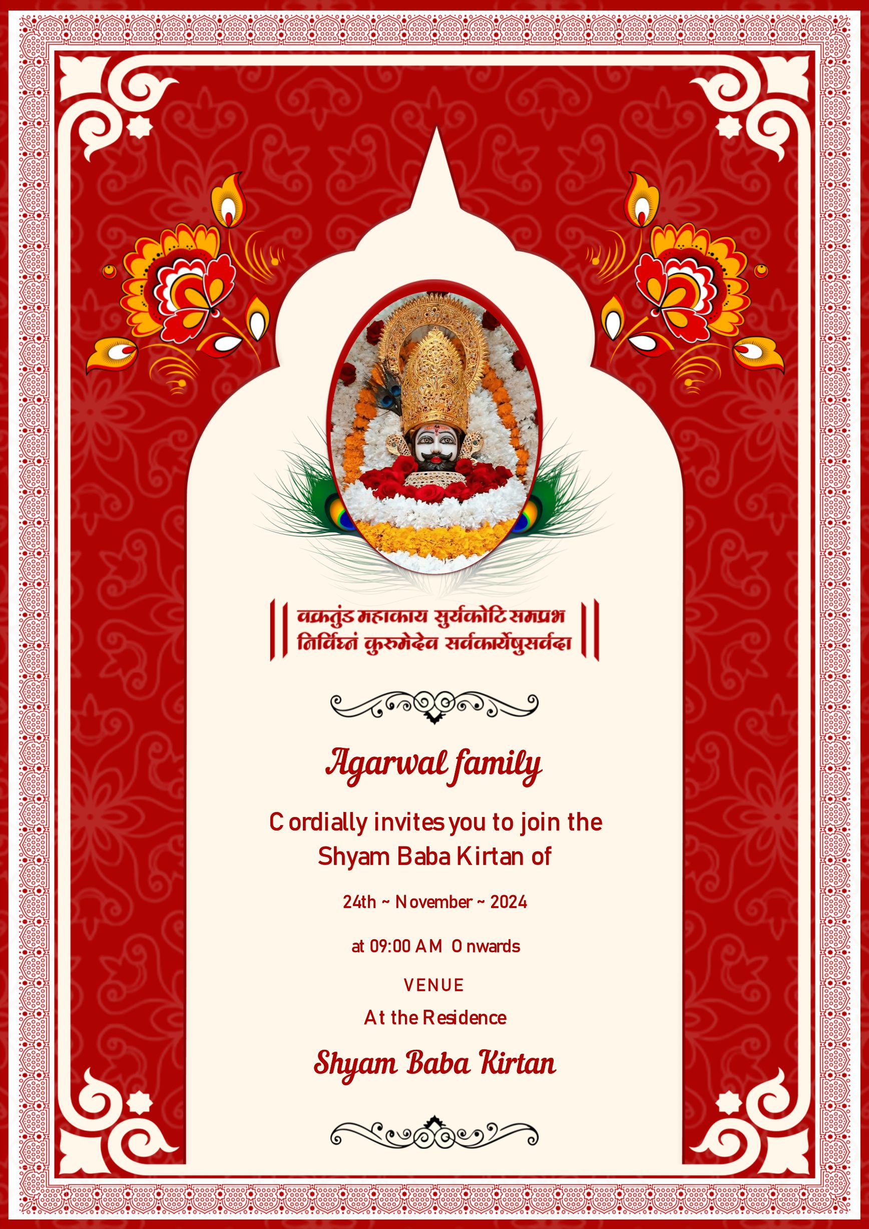 Shyam Baba Kirtan Invitation Template Free Download