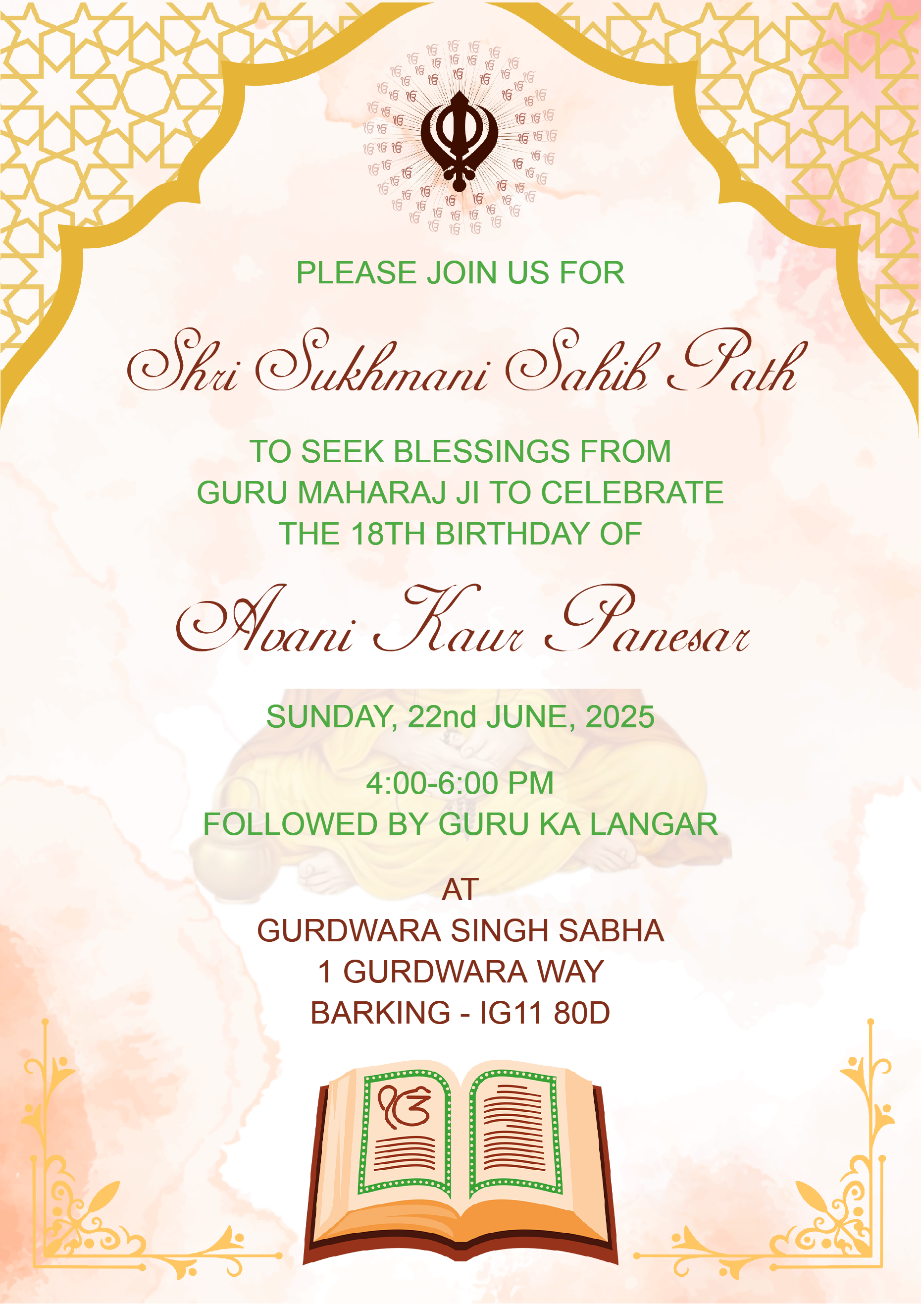 Sukhmani Sahib Path Invitation card with Sri Harmandir Sahib