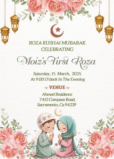 Floral Pink Flower Theme Roza Kushai Invitation Card