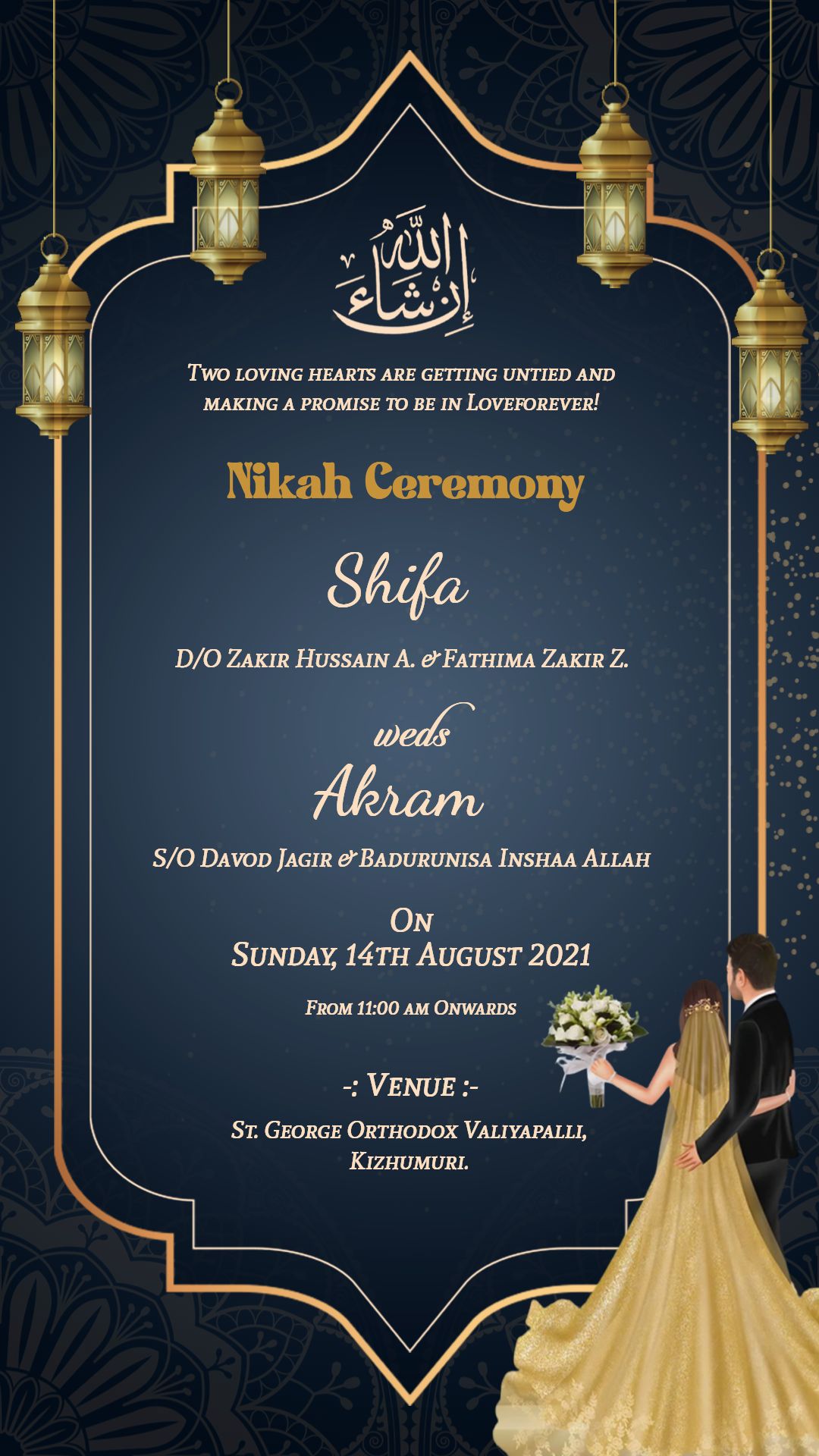 Muslim Marriage Card Free Download