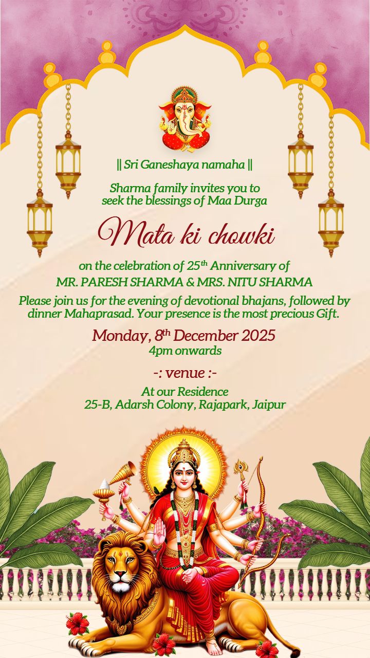 Free Puja Invitation Card Online for All Indian Ceremonies