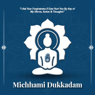 Michhami Dukkadam Designs For Your Projects