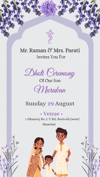Dhoti Ceremony Invitation Cards Free Download