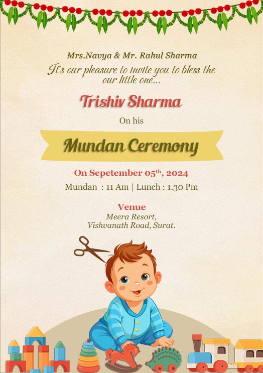Annual Day Celebration Invitation Template