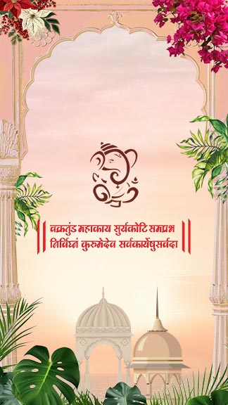 3.1k+ Buy Barat Invitation Card in English Templates