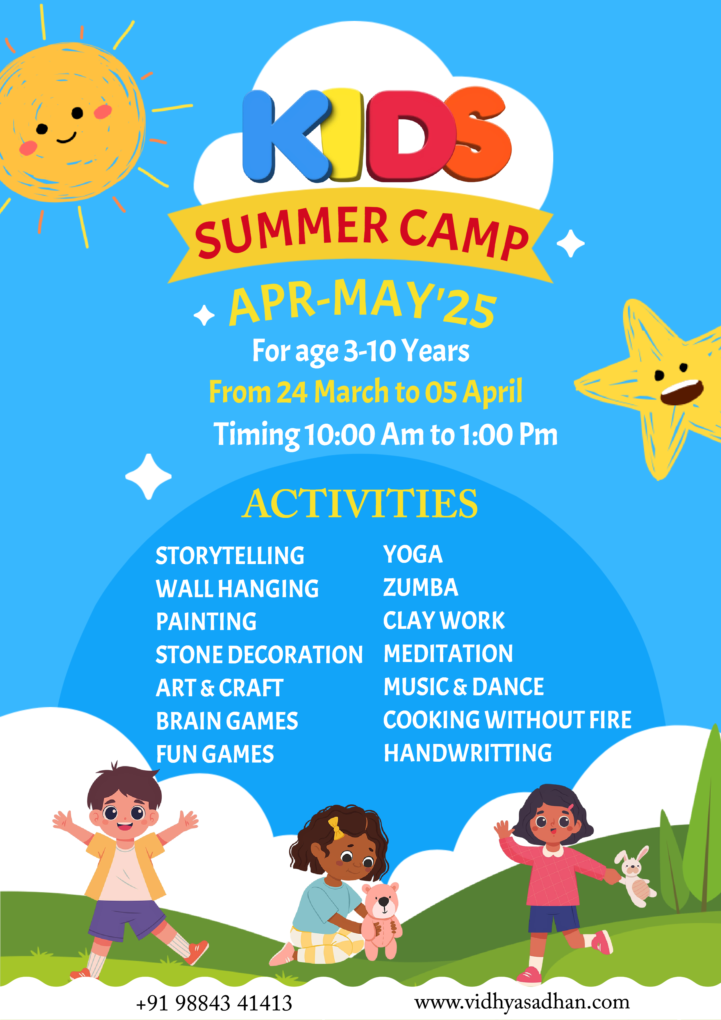 Free Summer Camp Poster Designs – Customize Online