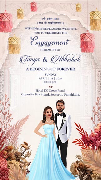 2.1K Free Engagement Card Designs