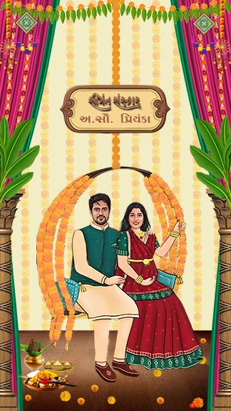 Seemantham Invitation Cards ( Dohale Jevan )