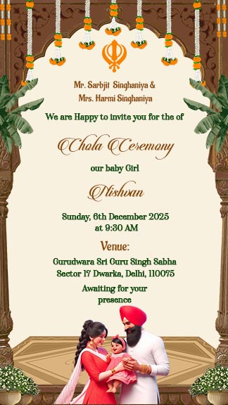 Create Beautiful Chola Ceremony Invitation Card Online Free