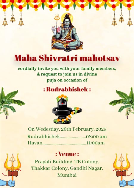 Mahashivratri Invitation Card For Whatsapp