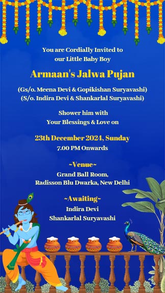 Jalwa Pujan Invitation Card In Hindi With Krishna