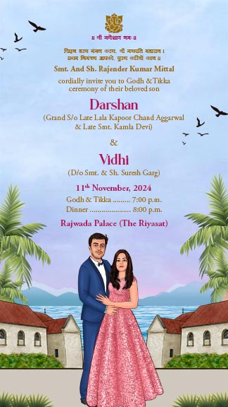 Elegant Godh Tikka Ceremony Invitation Card With Caricature