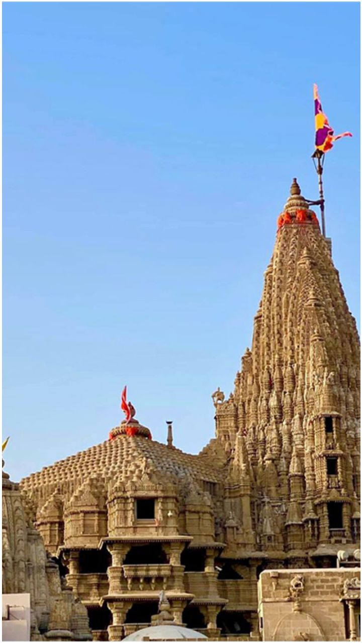 Jay Jay Garvi Gujarat Status Video Download For Free