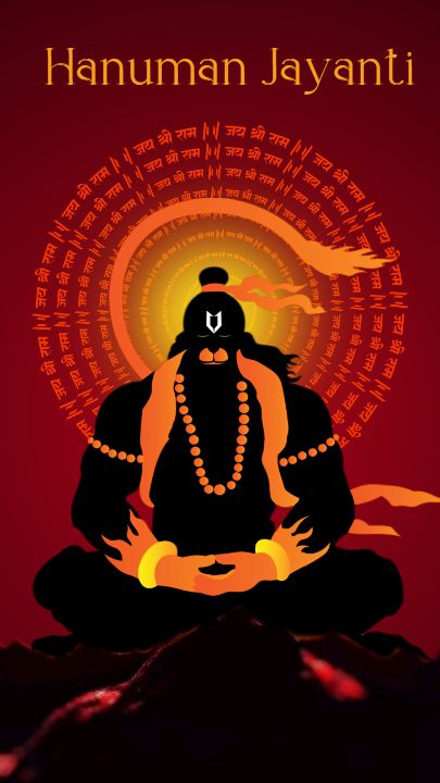 Celebrate Hanuman Jayanti 2025 With Powerful Images And Blessings