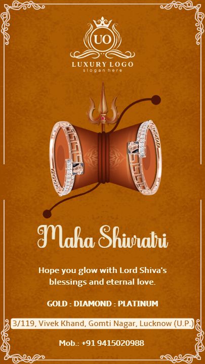 Mahashivratri Rudrabhishek Puja Invitation Card