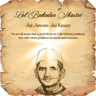 Lal Bahadur Shastri Jayanti Poster
