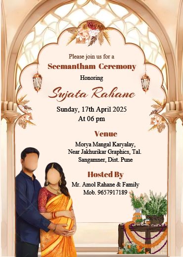 Seemantham Invitation Cards ( Dohale Jevan )