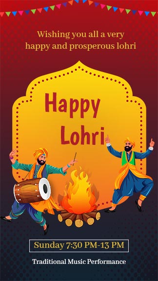 Happy Lohri Wishes Cards Designs