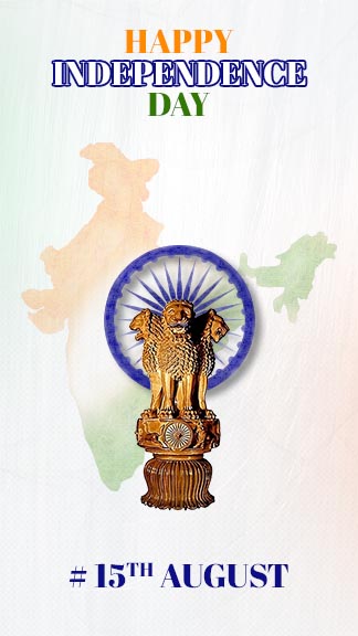 2.5K Free Independence Day Posters