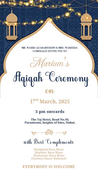 Aqiqah Invitation Card Templates | Customize For Free