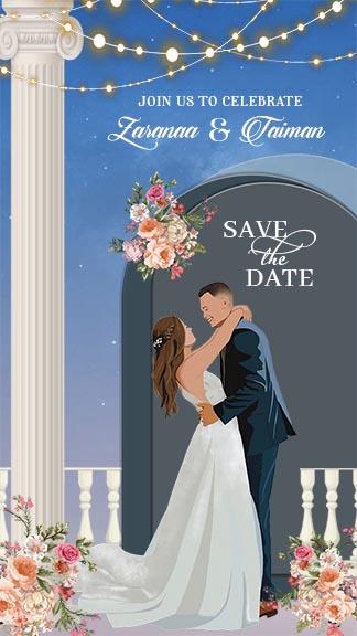 Christian Wedding Invitation Card