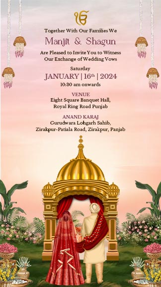 Punjabi Wedding Invitation Card Free Download
