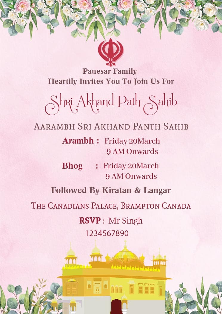 Akhand Path Sahib Invitation Online
