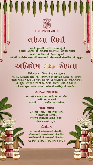 Traditional Chandala Vidhi Invitation Template