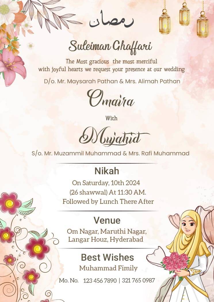 Green And Golden Nikah Cards Template