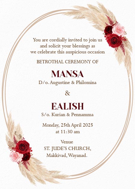 Simple Betrothal Ceremony Invitation Card