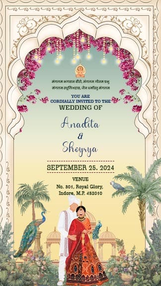 Download 1.5K+ Jain Wedding Invitation Card For Free
