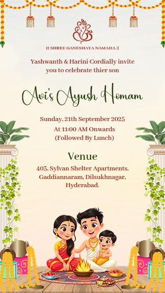 Ayush Homam Pooja Invitation Design And Template Free