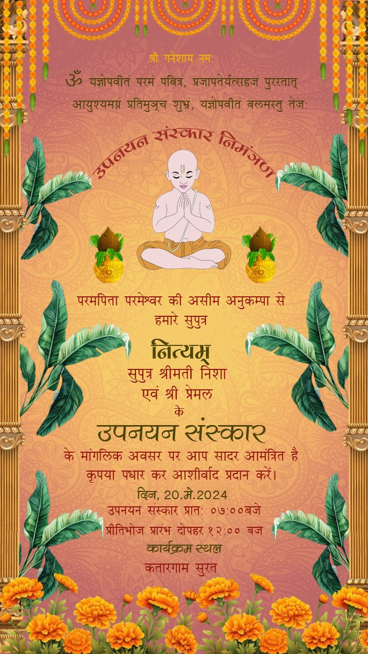 Hindi Upnayan Sanskar Invitation Template Video with Best Quality